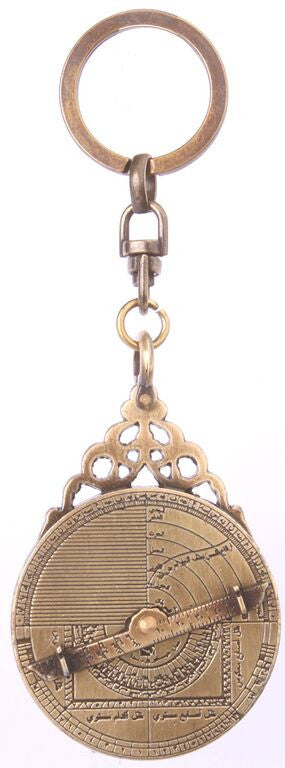 Eastern Astrolabe - Key Ring – Zaytoun AlJundi